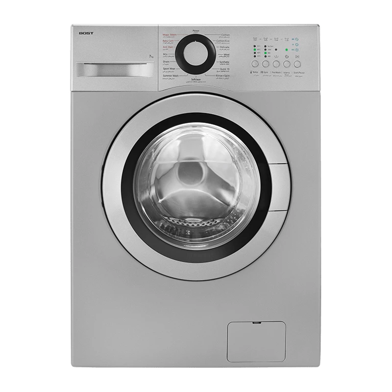 ماشین لباسشویی بست مدل BWD-7152N ظرفیت 7 کیلوگرم - فروشگاه کالا 71